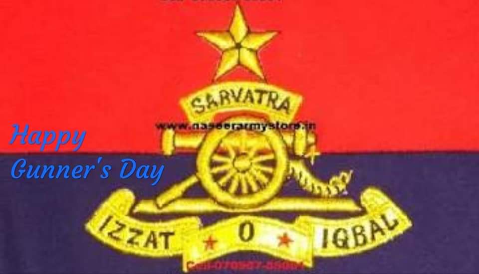 Indian Army Artillery Logos