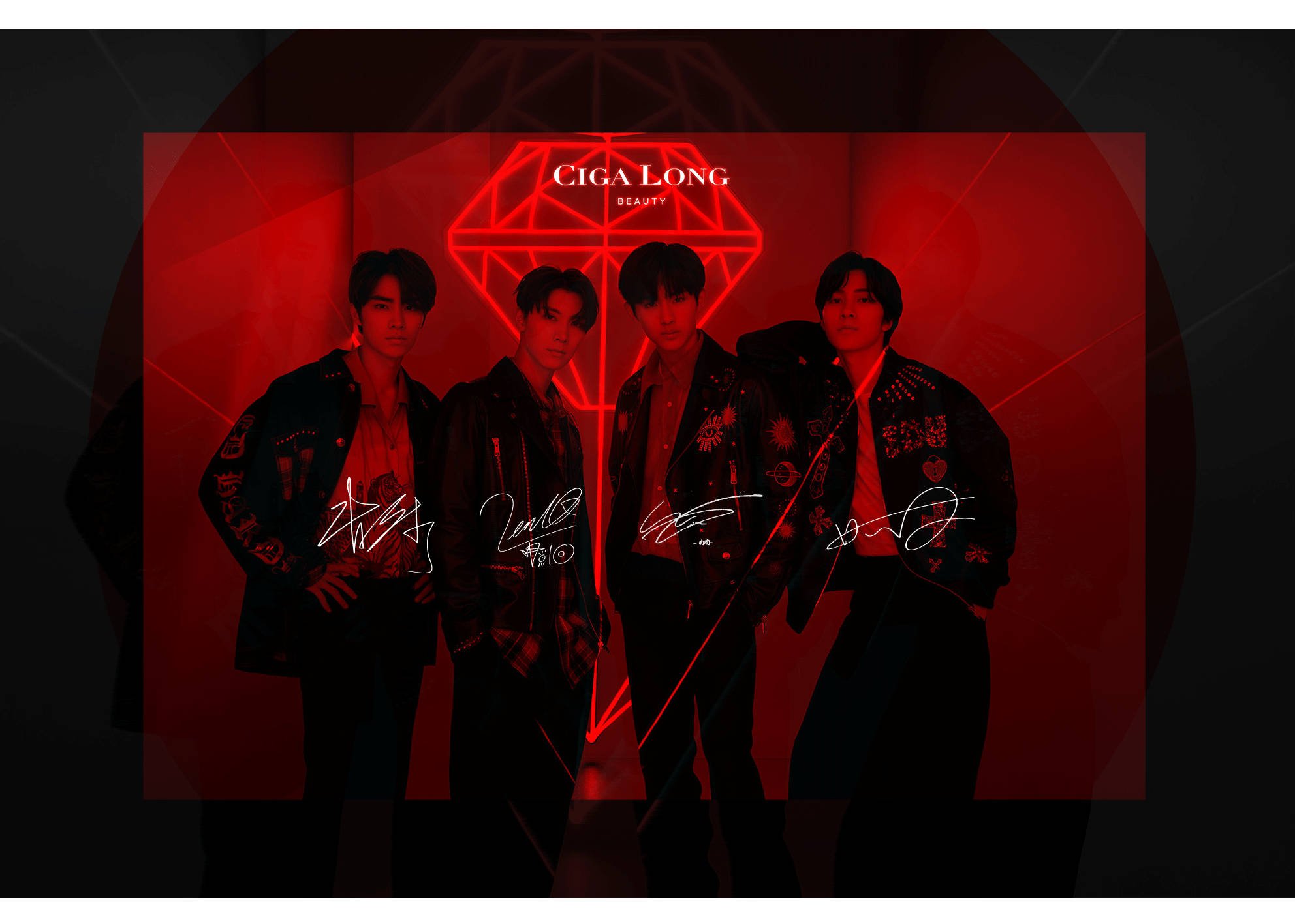 Wayv Updates On Twitter [190928] Cigalong Beauty Weibo Update With