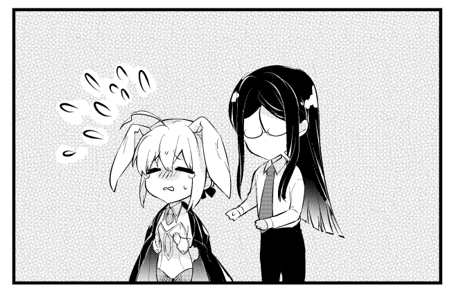 FGO「事件簿コラボのときの孔明の台詞こういうことね #FGO 」りせる🌿ricellの漫画