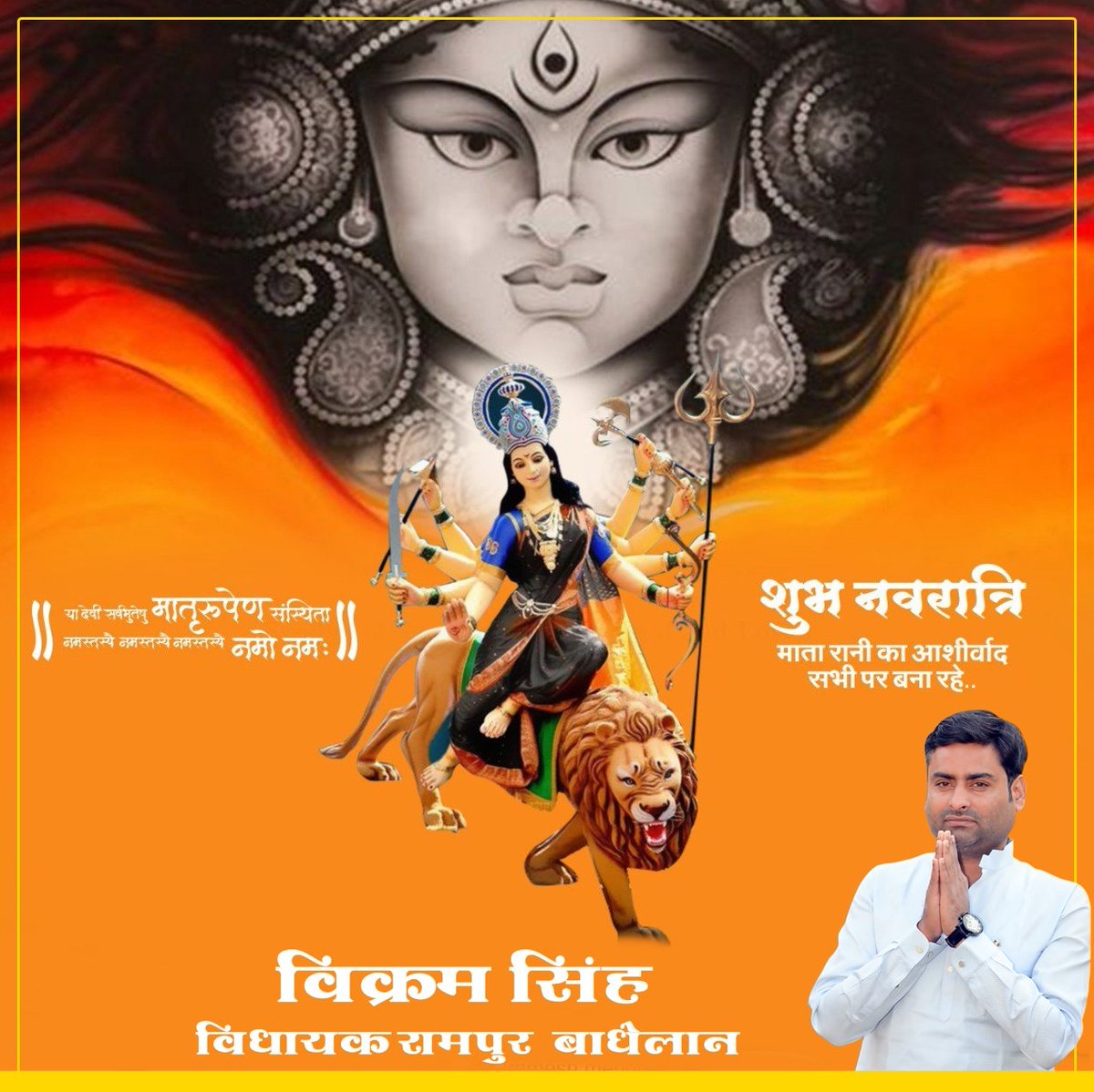 Prasoon Singh Baghel (@PrasoonSinghBa1) | Twitter