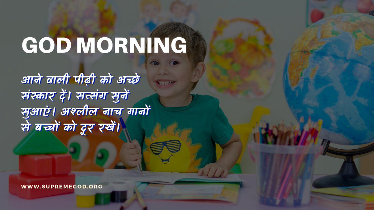 Vinit Tomar Jaat (@VinitTomarJaat1) | Twitter