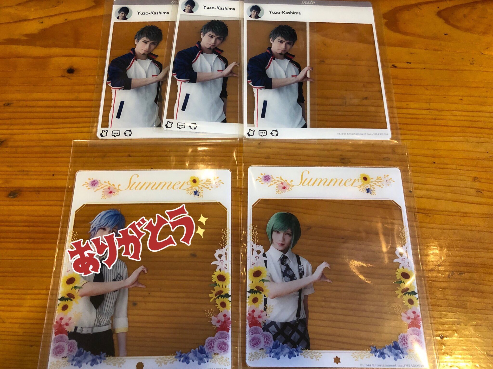 かるぼ (@usj_haru) / Twitter