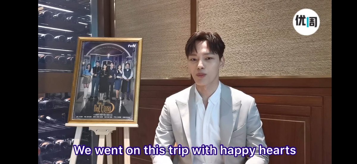 NOONAKON on Twitter: "Q : If you met Jang Manwol in reality, how would you react as Yeo Jingoo ...