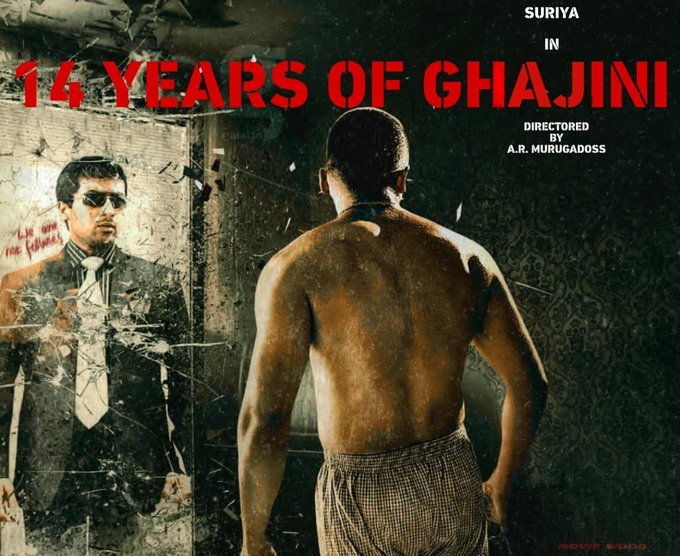 Ghajini Movie Poster