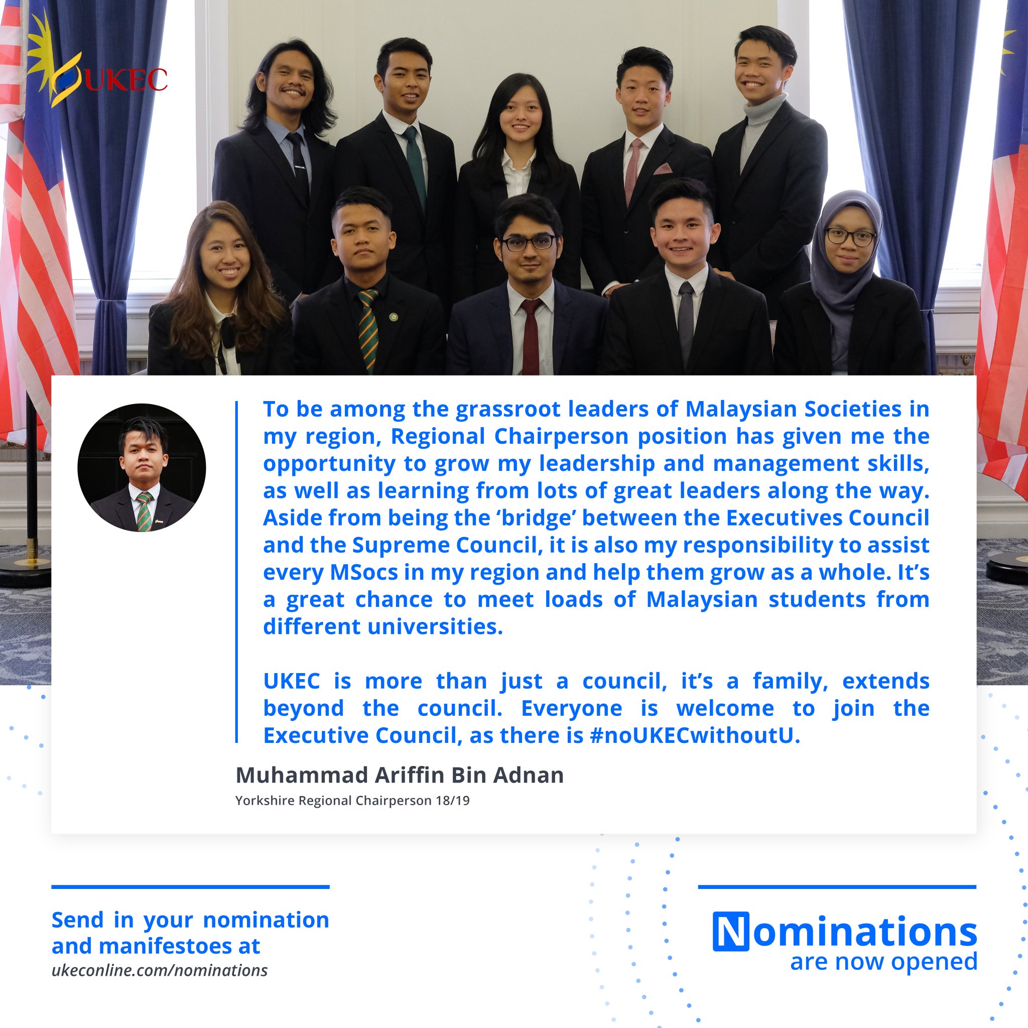 UKEC on Twitter: "Are you interested in applying for the position of the Regional Chairperson ...