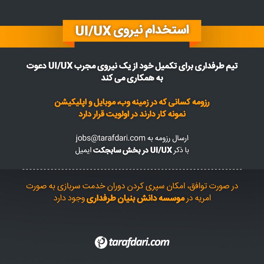 Hêmên A.Kanîgulzar (@HemenKanigulzar) | Twitter