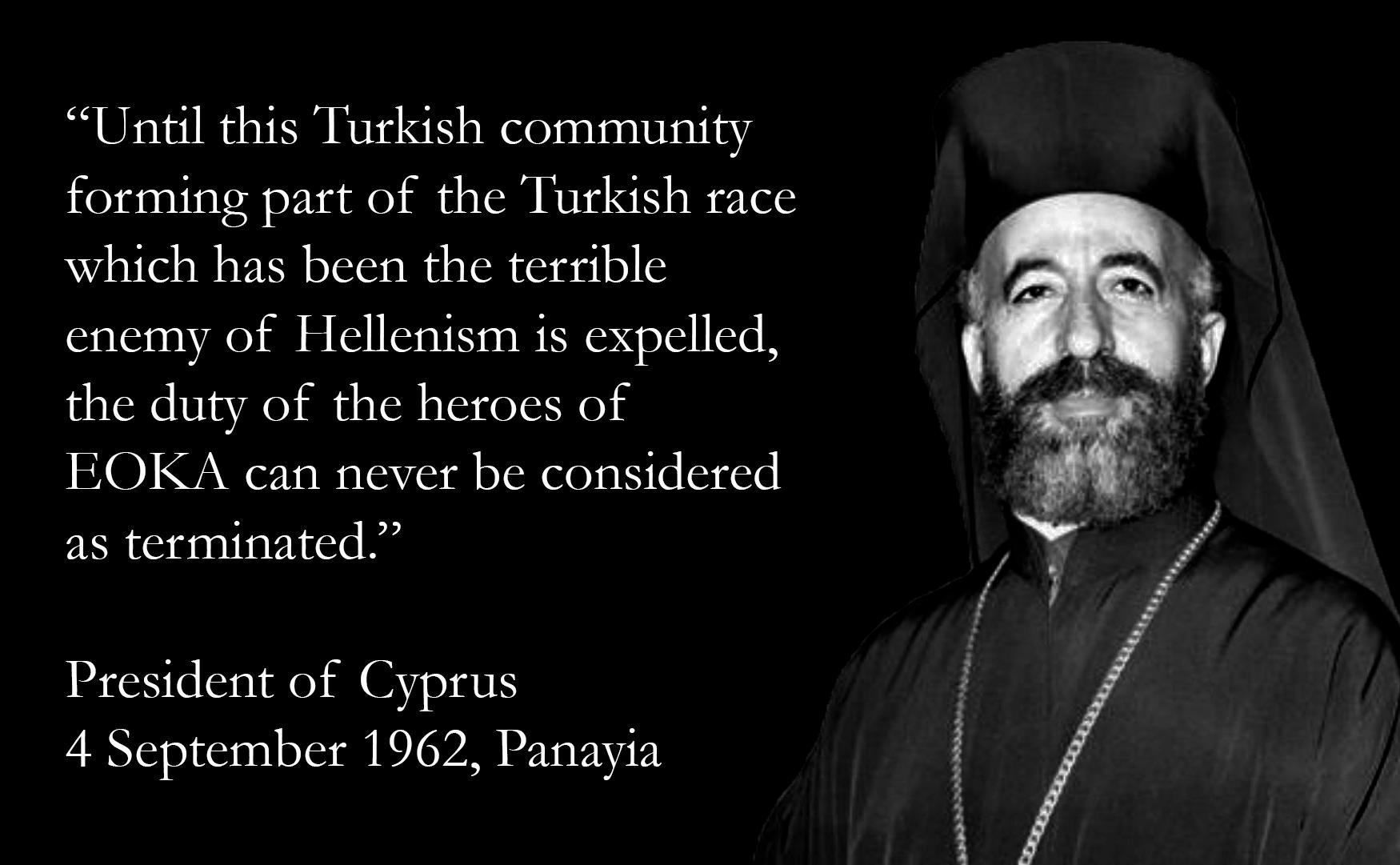 Famous Cypriot Quotes