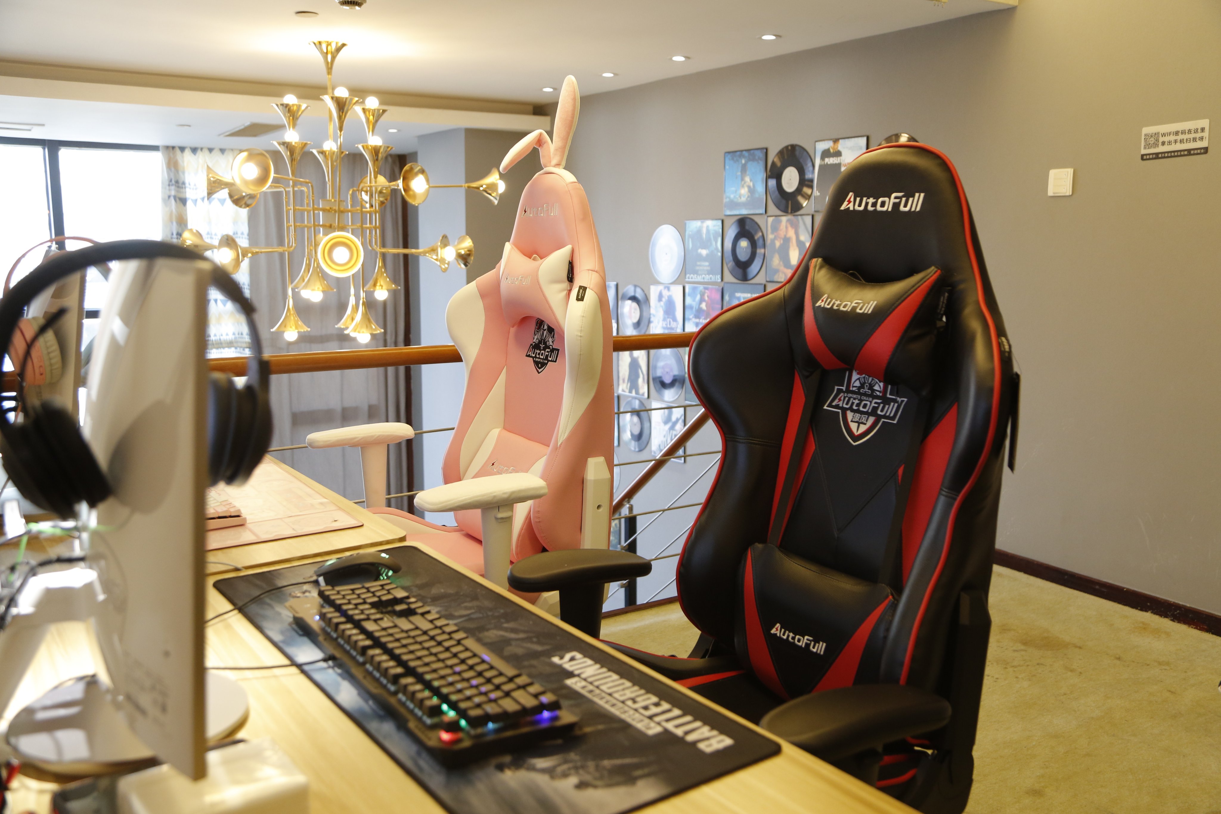 Couples gaming chair store