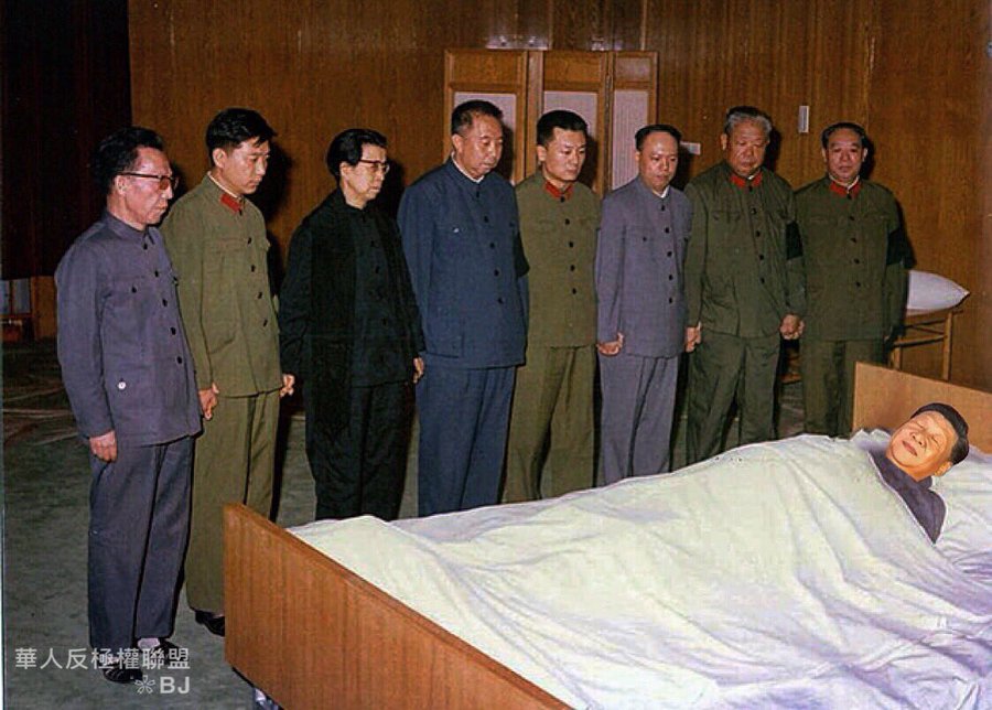 时事段子：9月30日上午，习近平等党和国家领导人来到毛主席纪念堂，向毛泽东同志坐像三鞠躬，并瞻仰了毛泽东同志的遗容。 | 情系中国 | 论坛