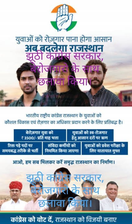 Ram (@Real_ramkumar) | Twitter