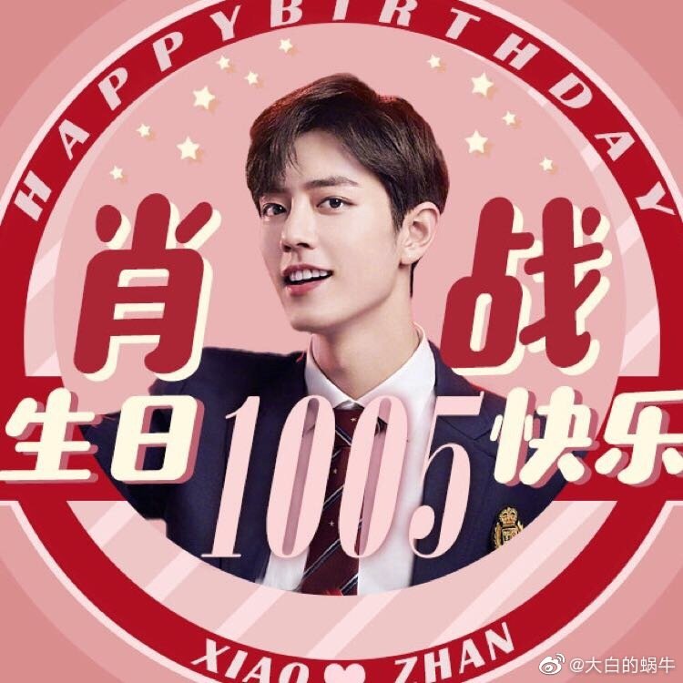 xiaoxing (@xiaoxing1018) | Twitter