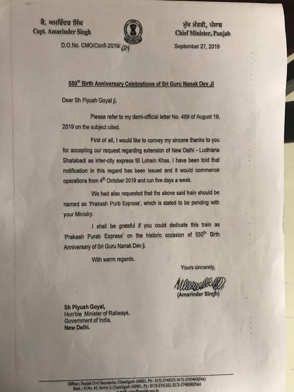 Demi Official Letter Format Demi Official Letter Formats | Gratitude