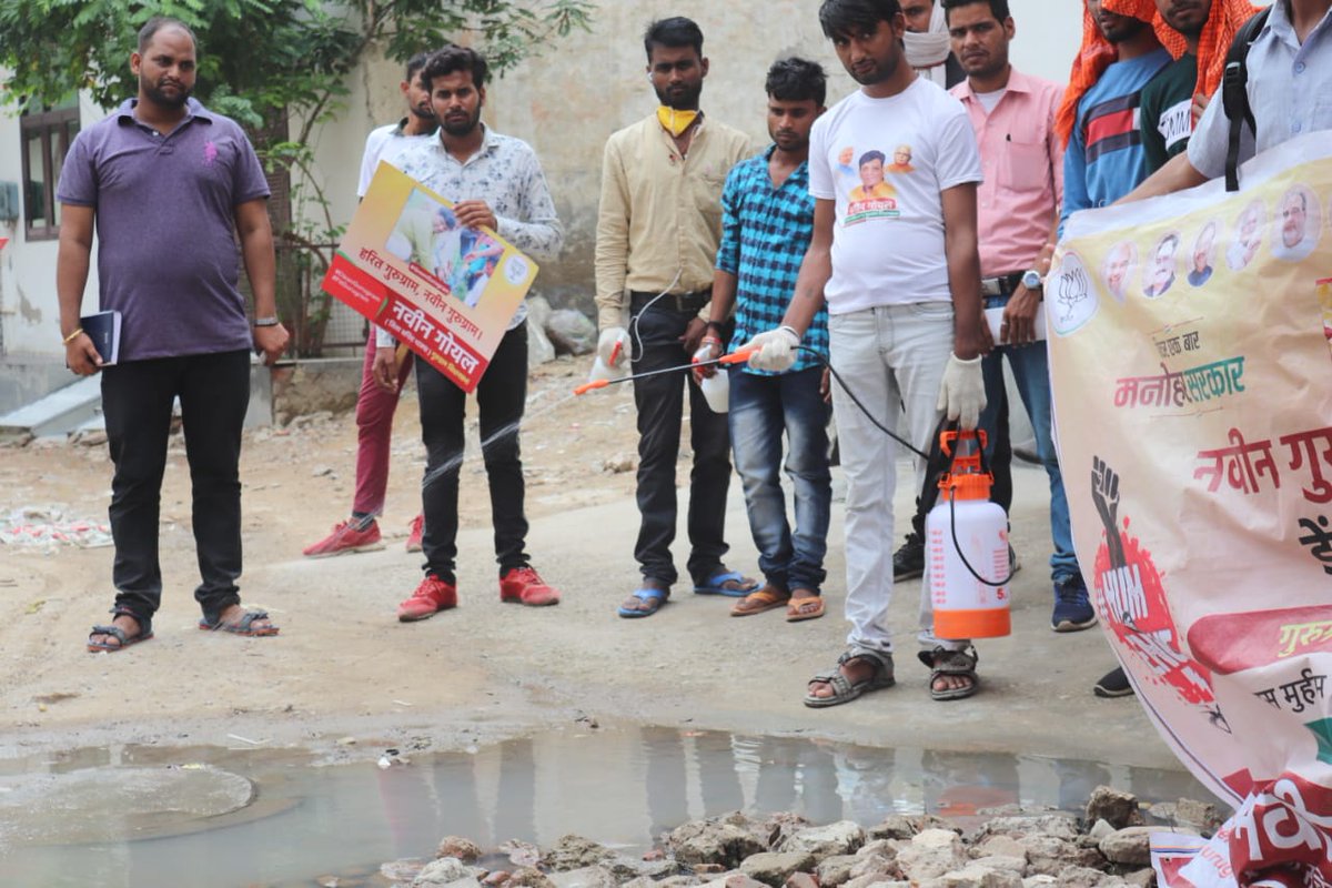 swarup kumar das (@swarupk57737078) | Twitter