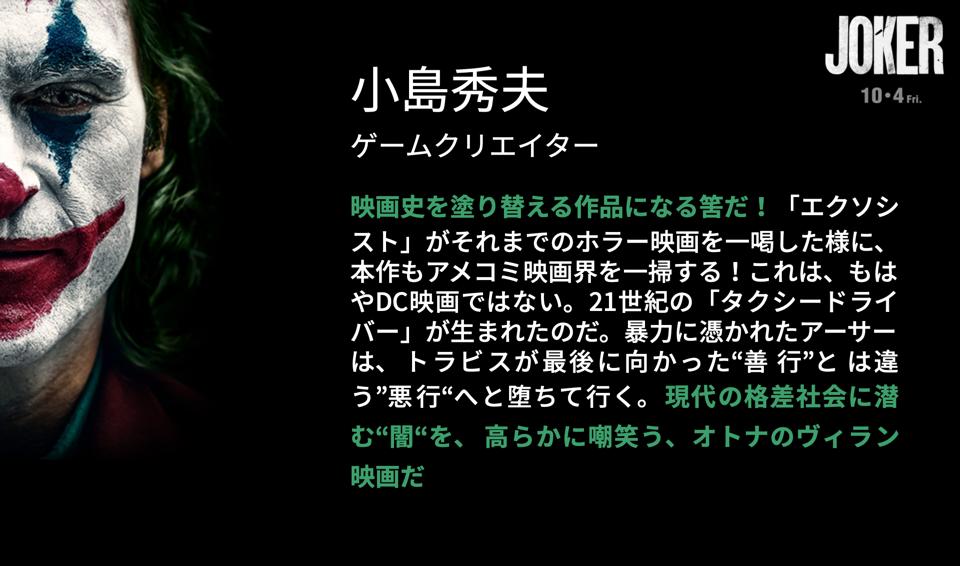 DC公式 on X: DC公式 on X: