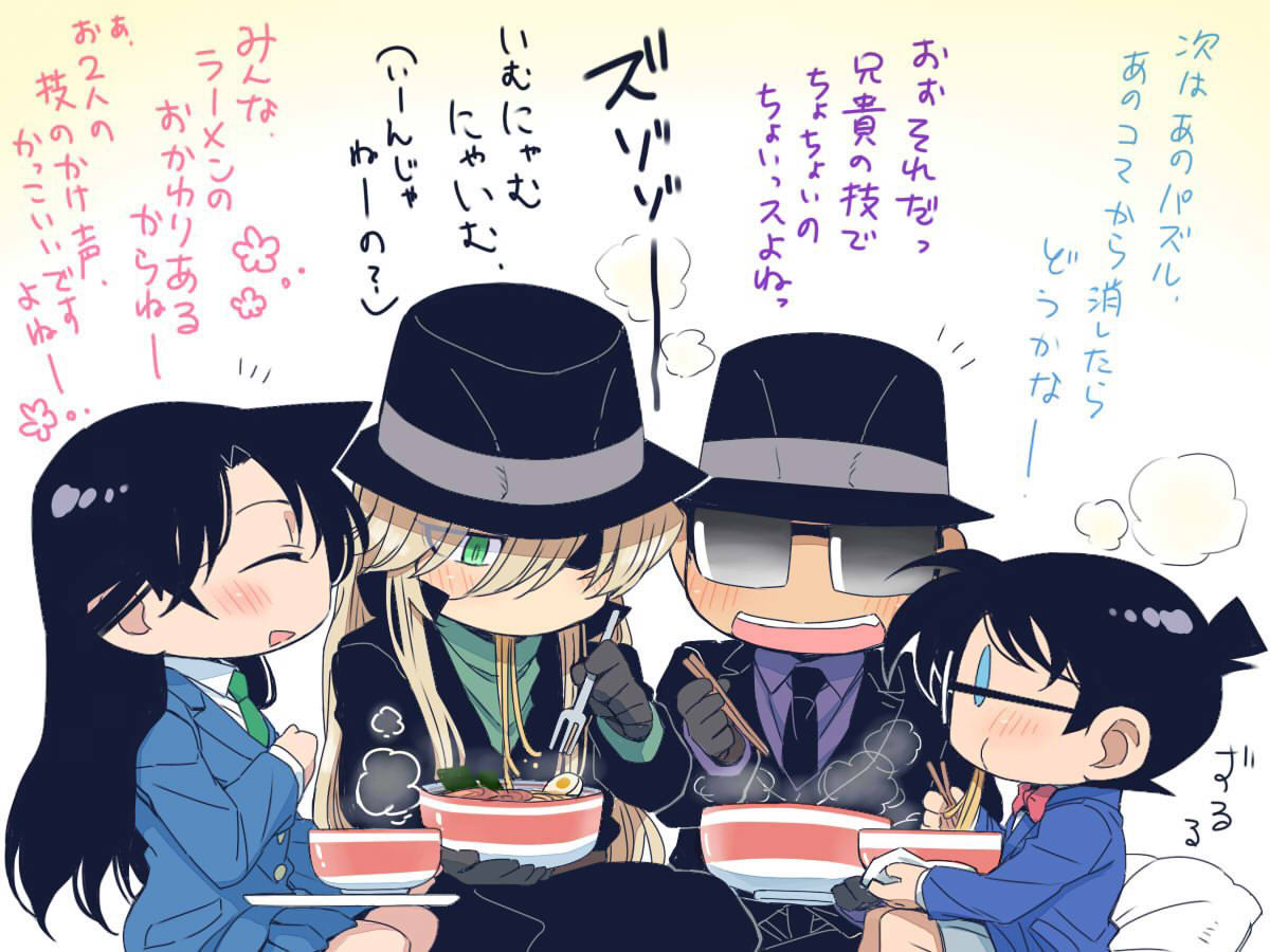 NTM on Twitter: "コナン君が見たいって方がいたんで、拾ってきました _('ω'_U⌒)ｼ(あたらしく描けよw）ショタは難しい……