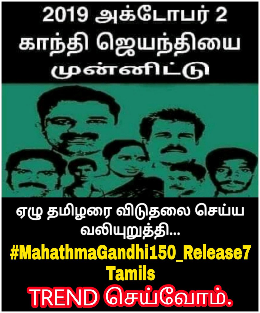 Esakki Muthu (@Esakki_Muthu_K) | Twitter