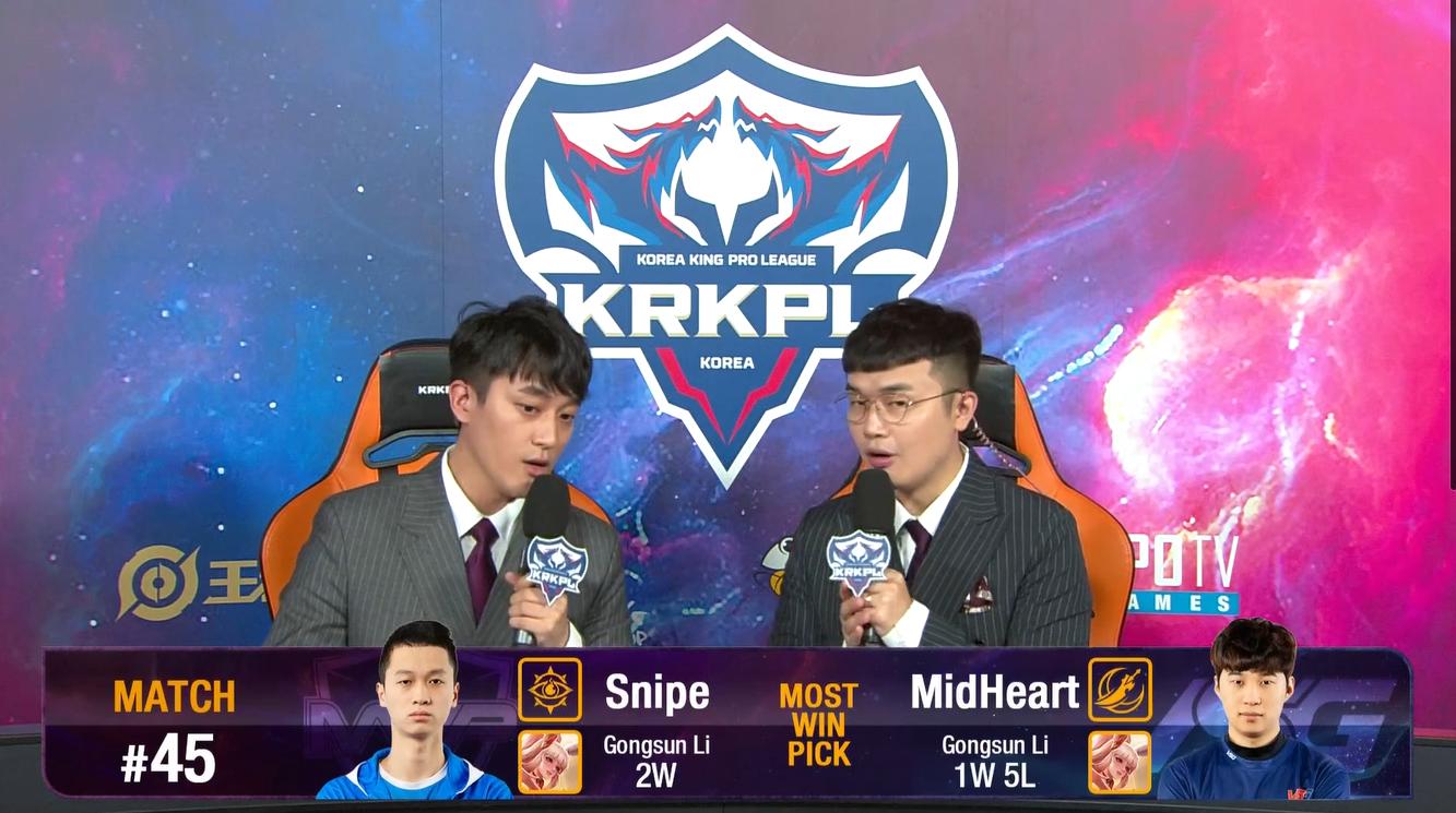 Team MVP (@MVP_GG) / Twitter