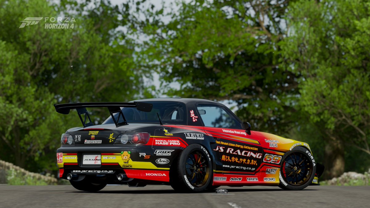 محرك هوندا S2000