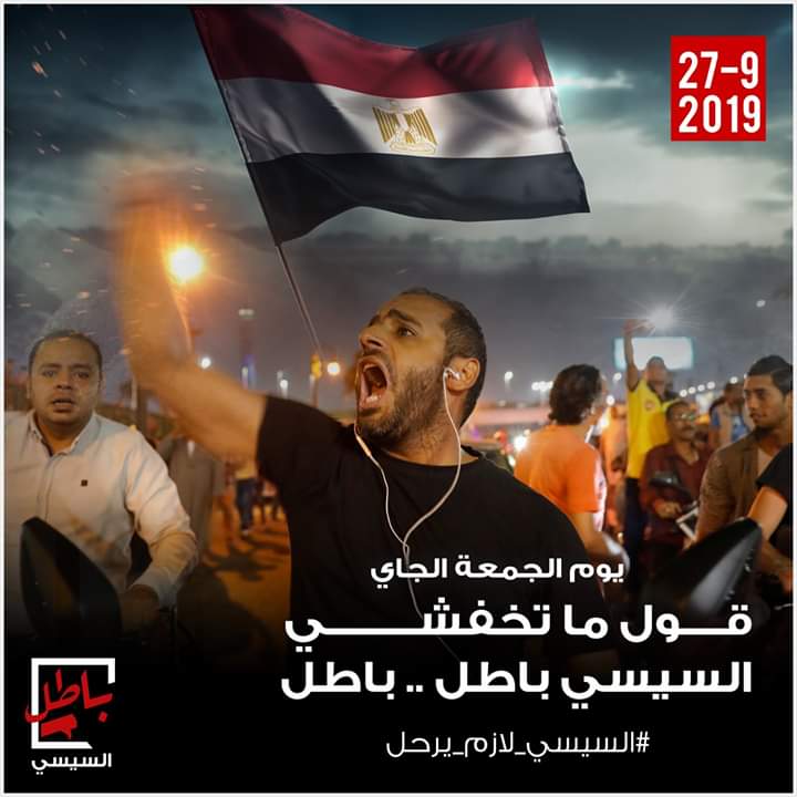 Sayed (@Sayed52368200) | Twitter