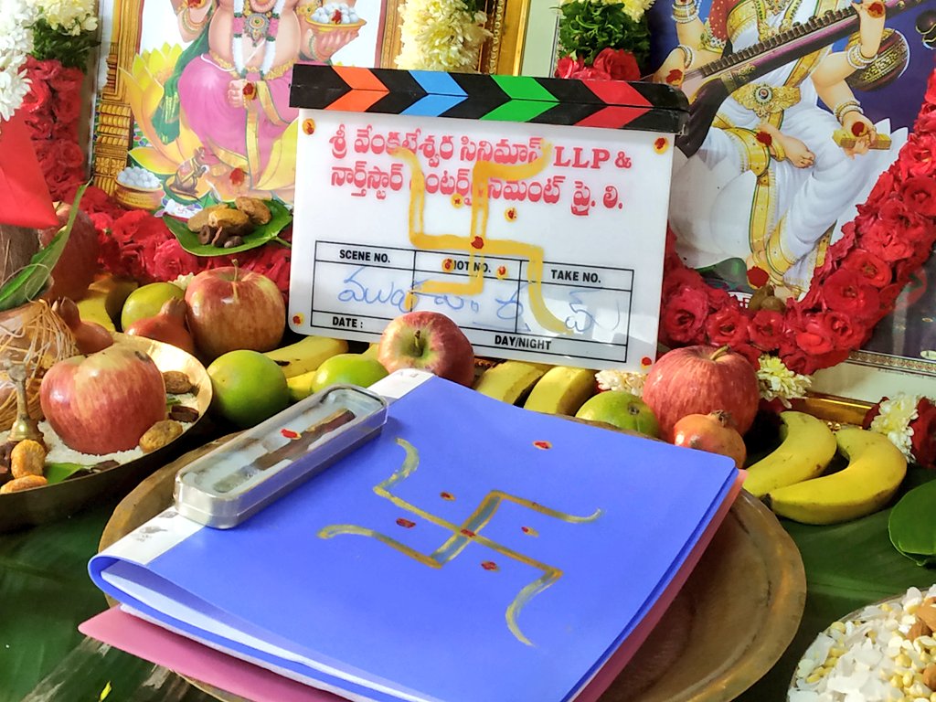 Sreenivas_bejugam (@Sreenivas_DP) | Twitter