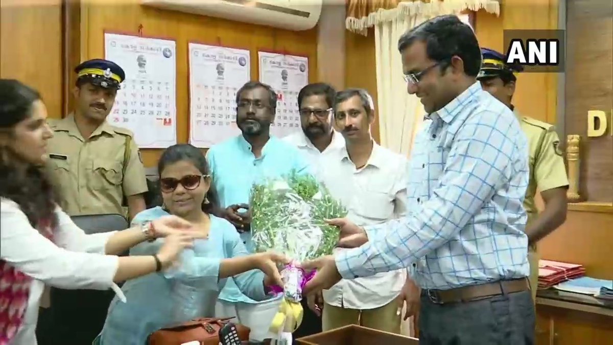 Kerala: Pranjal Patil, India’s first visually challenged woman IAS ...