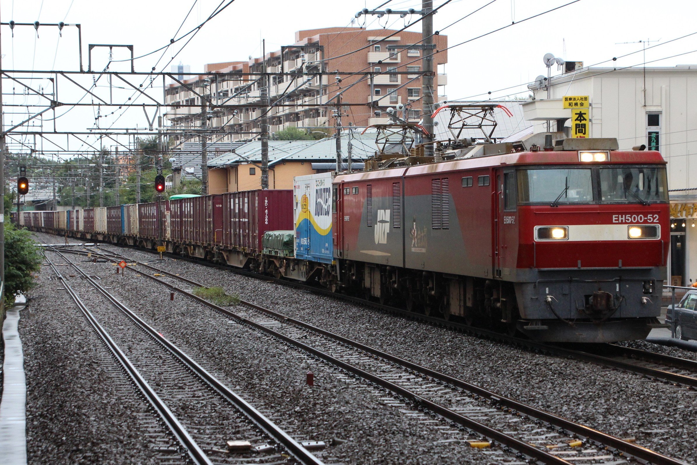 SS-20の人💮🎙️@療養中 on Twitter: "74レ 2本目の上り隅田川シャトル、73レの対になる列車 こちらも越谷、新座と荷物の変化が楽しめ、たまにレアモノが積載されることもある ...