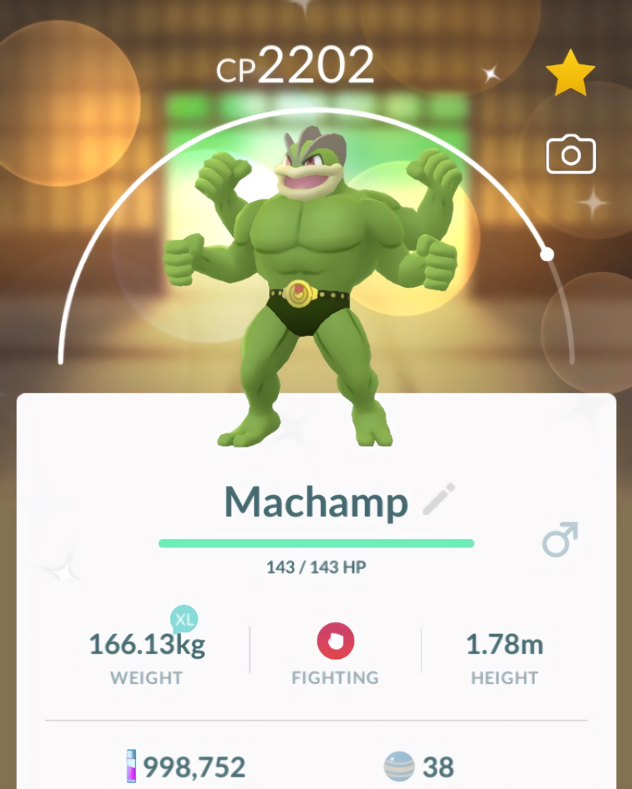 Shiny Machoke