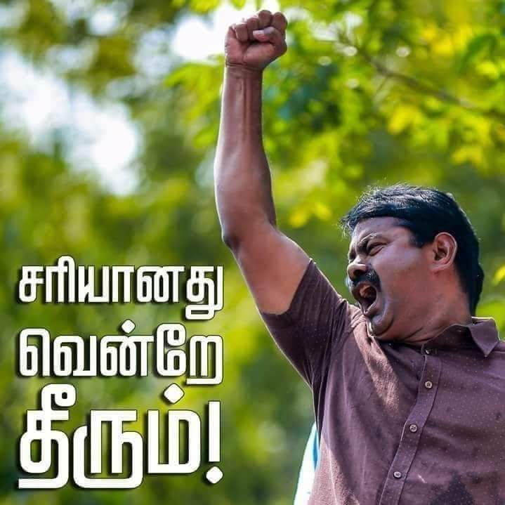 T.v.mathavan. (@Tvmathavan4) | Twitter