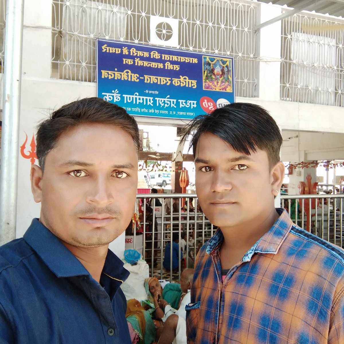 Pappu Dhaker (@PappuDhaker10) | Twitter