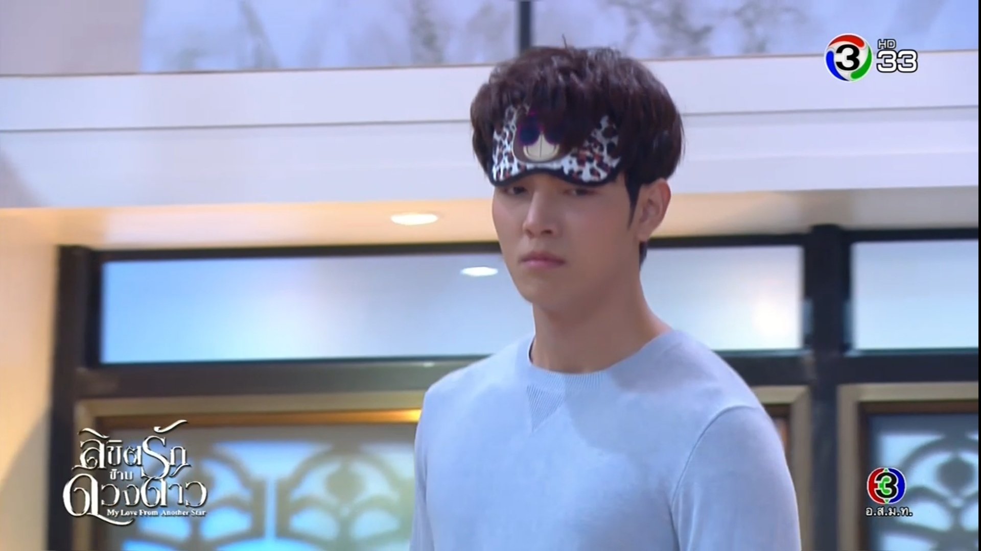 Ch3Thailand on Twitter: "มีที่ปิดตากี่อันเหรอ เราอะ 😆😆😆 🌟 #ลิขิตรักข้ามดวงดาวep9 ดูสดตอนนี้ทาง ...