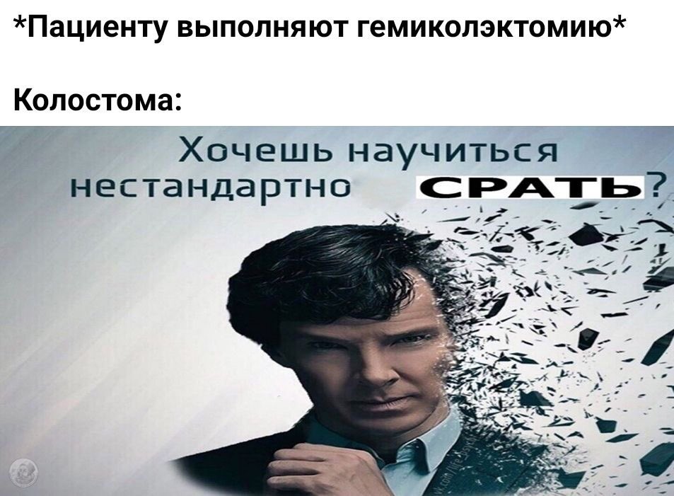 Dаун Catчер (@devil_catcher) | Twitter