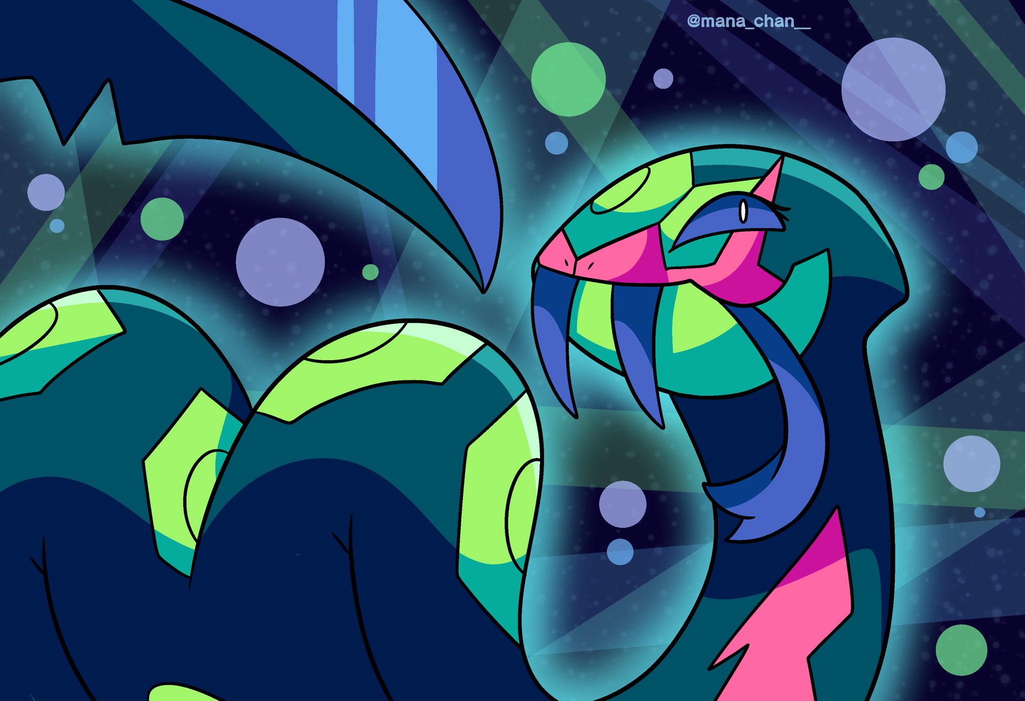 Pokemon Shiny Seviper