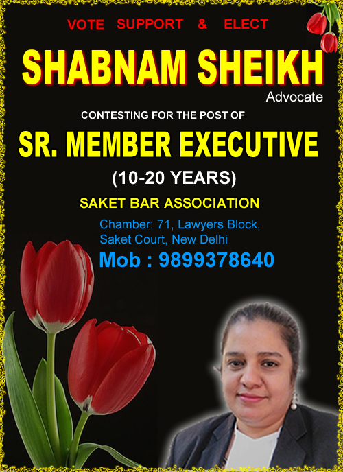 Shabnam Shaikh Facebook