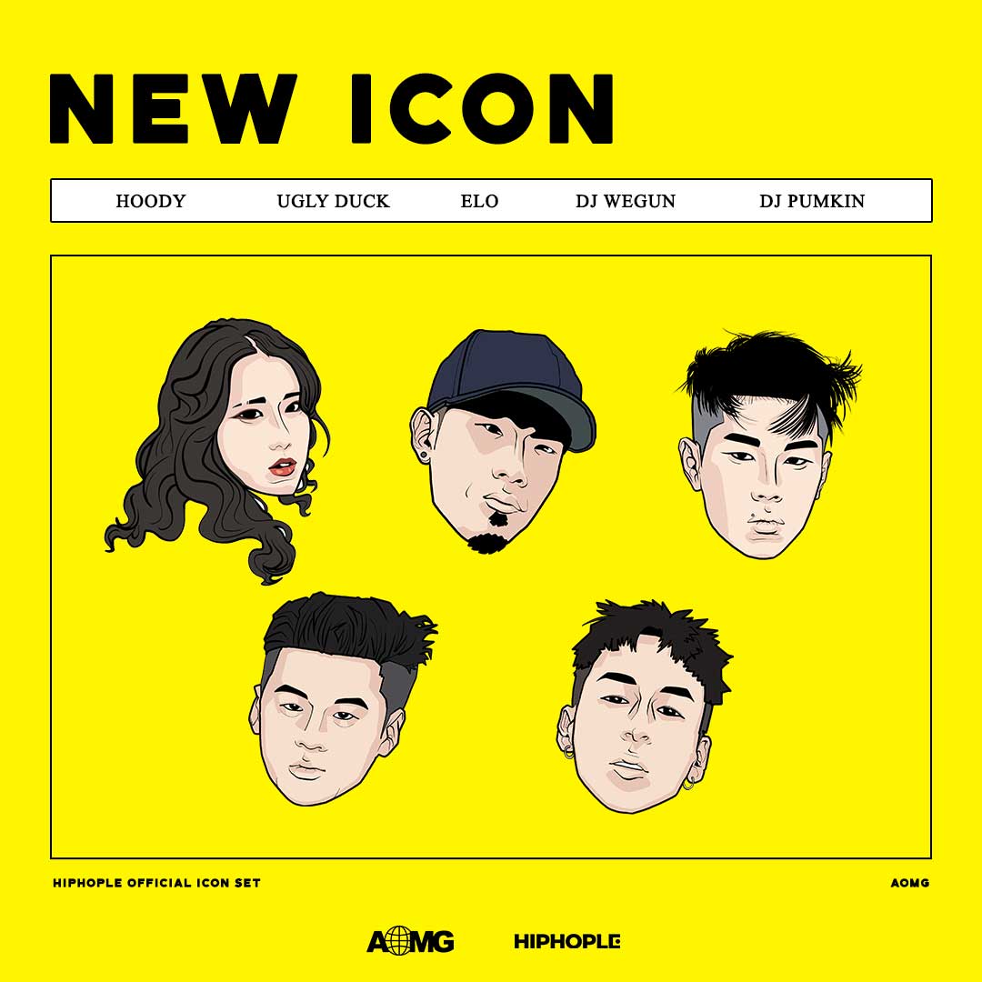 aomgofficial on Twitter: "[AOMG] HIPHOPLE OFFICIAL ICON SET ㅤ AOMG 아티스트들의 HIPHOPLE @hiphople 오피셜 ...