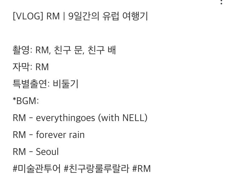 doolset🍊 on Twitter: "[VLOG] RM | 9-day Europe Travelog Filming: RM, Friend Moon, Friend Bae ...