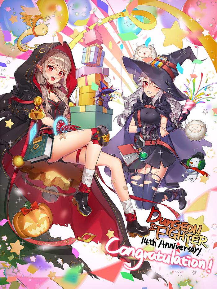 「#DNF 」|milconaのイラスト