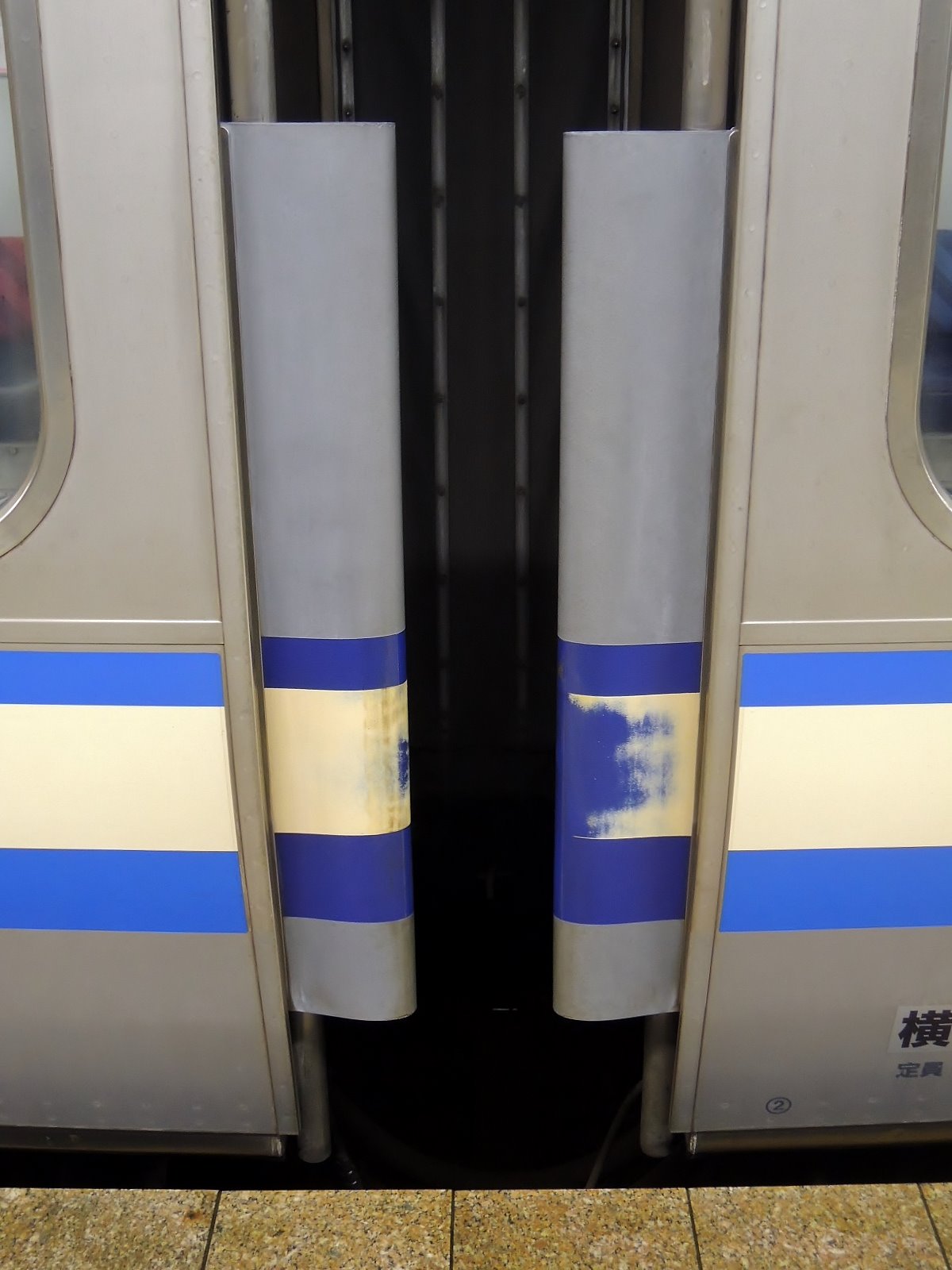 お気楽男 on Twitter: "転落防止幌 ＃JR東日本 ＃E217系 ＃横須賀線 https://t.co/8xMbw3AwtP" / Twitter