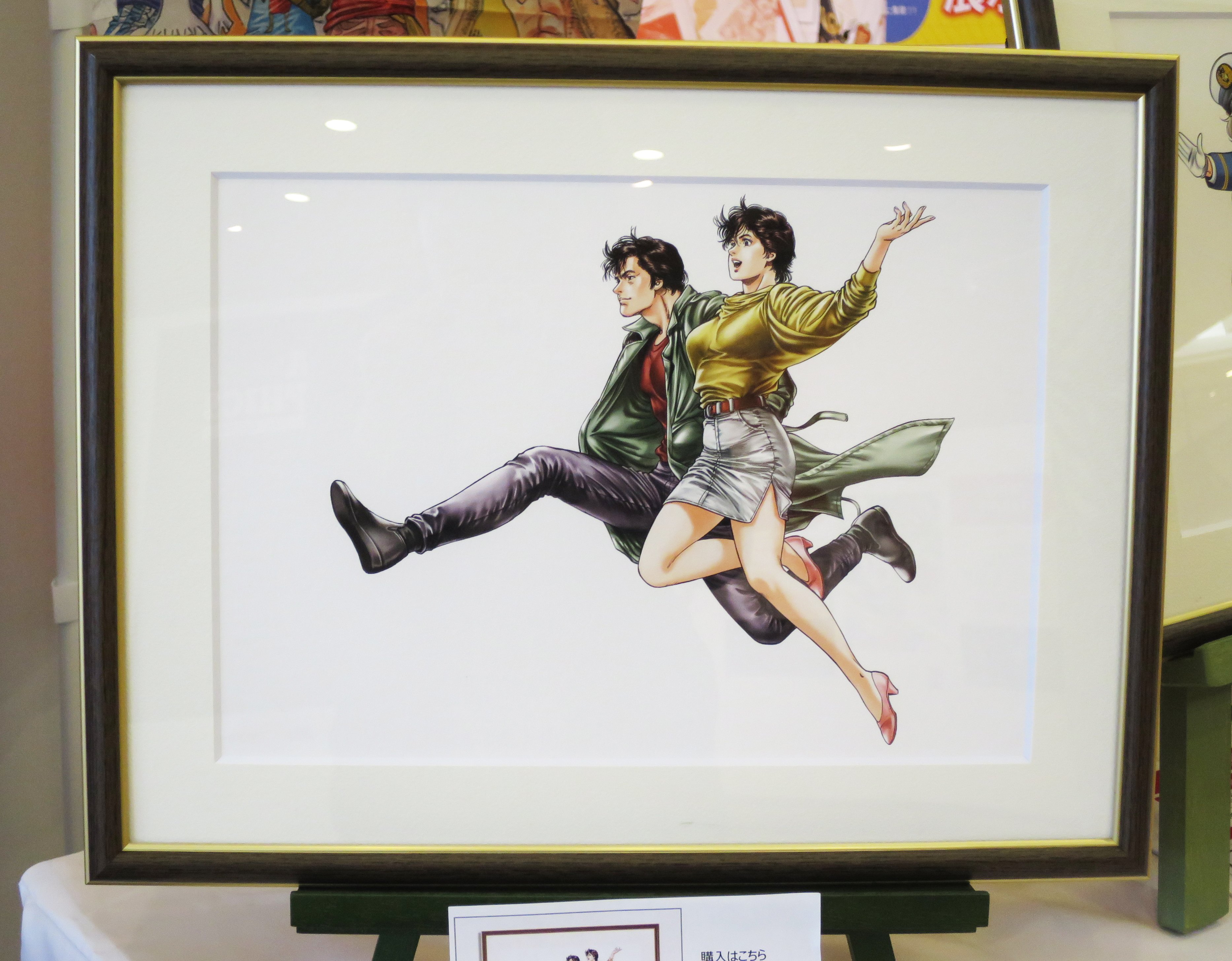 コアミックス COAMIX マンガの会社 on Twitter: "こちらの高精細複製画は10/22までWEBでも受注を受け付けております。鮮やかで活き活きとした発色は原画そのもの ...