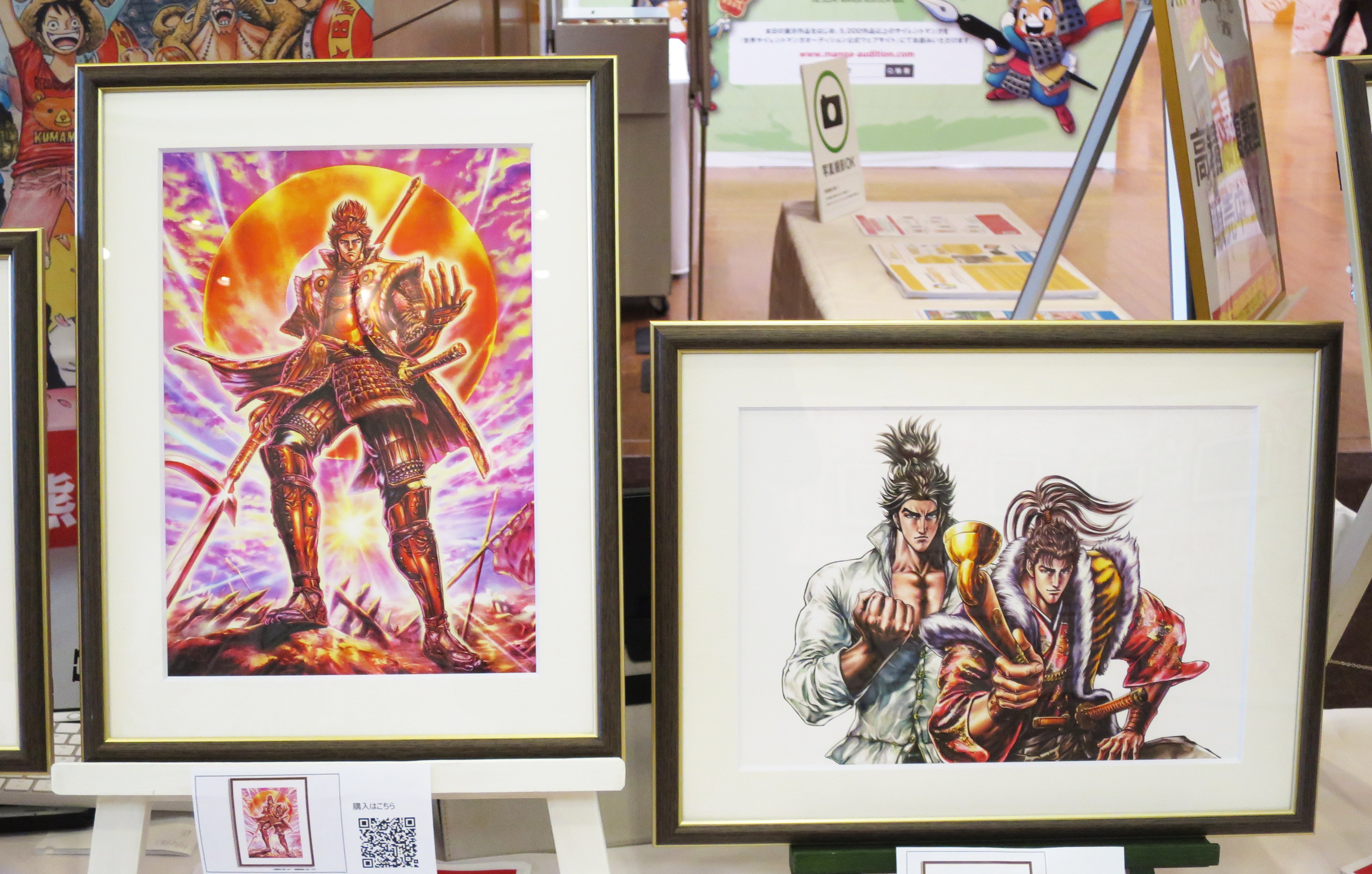 コアミックス COAMIX マンガの会社 on Twitter: "こちらの高精細複製画は10/22までWEBでも受注を受け付けております。鮮やかで活き活きとした発色は原画そのもの ...