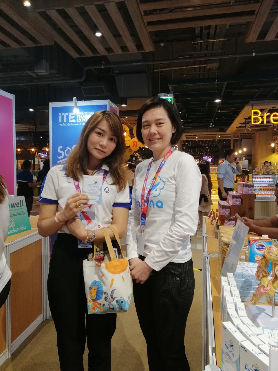 HARUNA THAILAND on Twitter: "เปิดตัว "ฮารุนะ : นวัตกรรมแป้งทนย่อย" ช่วยปรับสมดุลจุลินทรีย์ใน ...