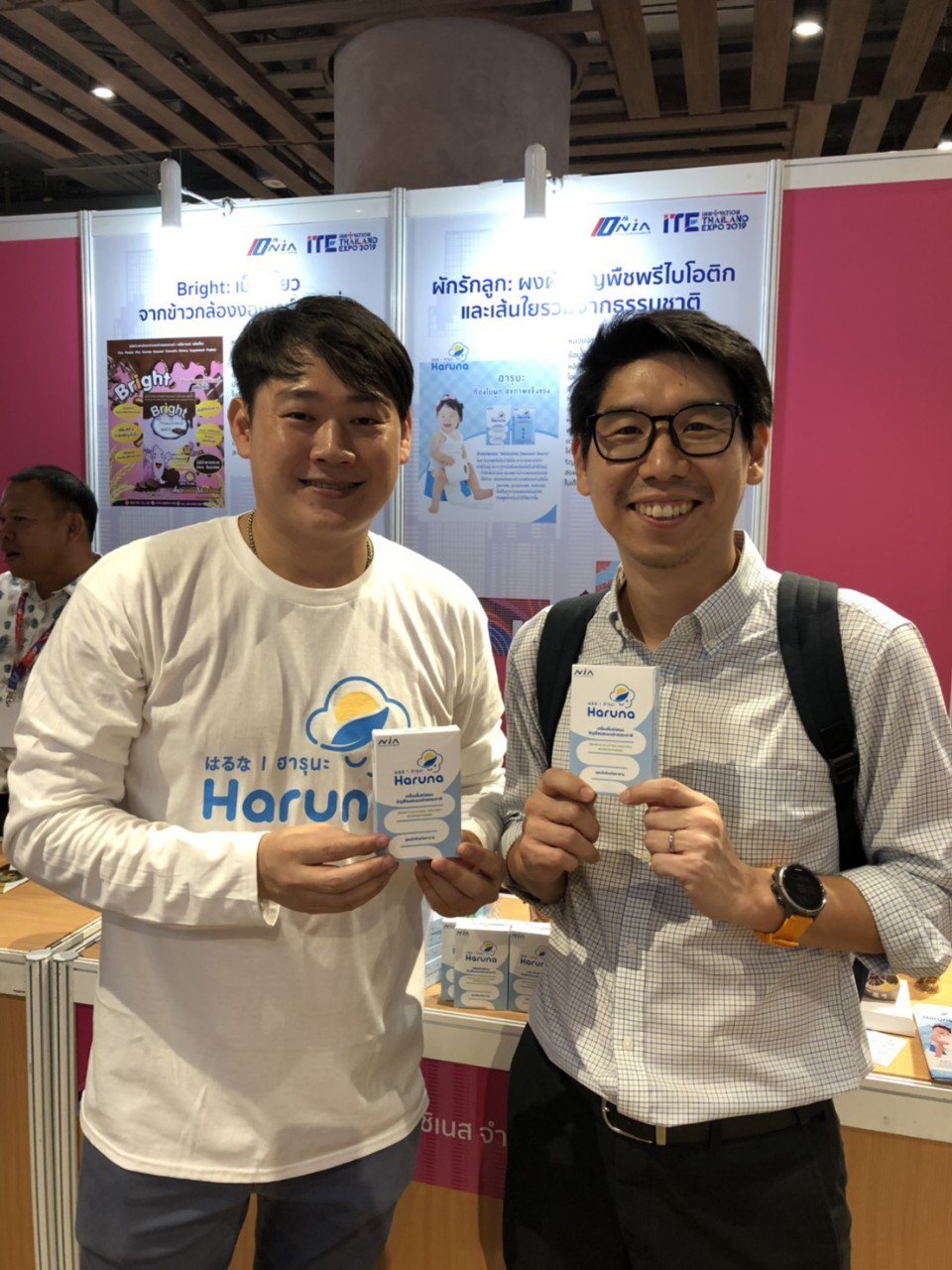 HARUNA THAILAND on Twitter: "เปิดตัว "ฮารุนะ : นวัตกรรมแป้งทนย่อย" ช่วยปรับสมดุลจุลินทรีย์ใน ...