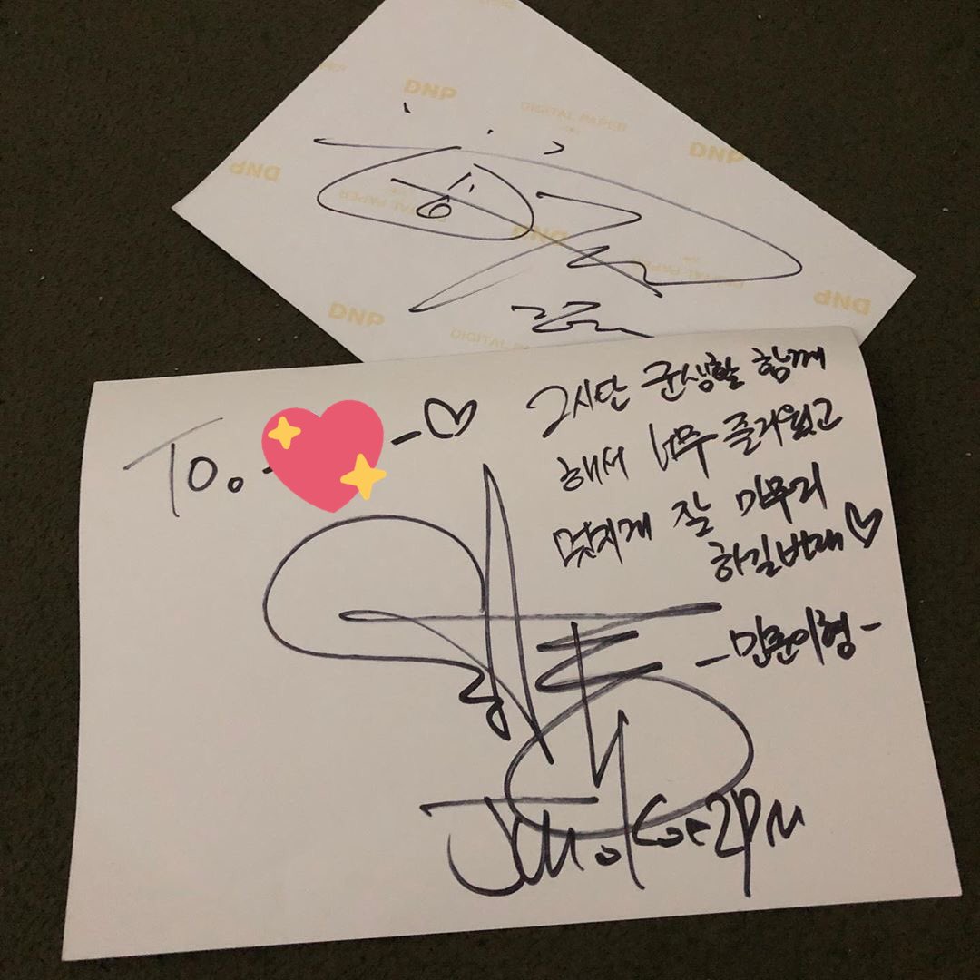 Junkay Street on Twitter: "[Pic] (Trans) 191005 @Jun2daKAY’s message for his soldier mate #Jun_K ...