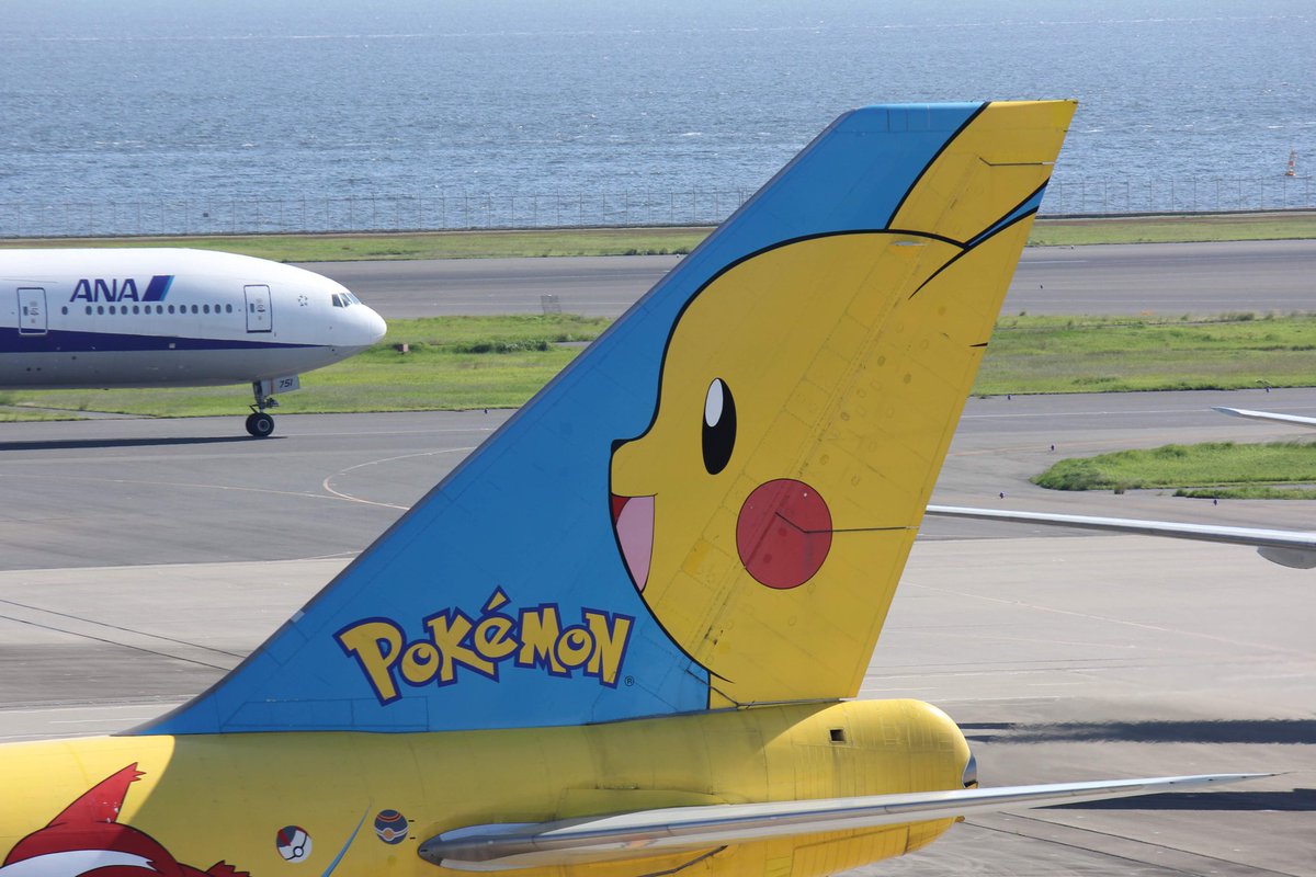 ✈️ニヤン👨✈️Pilot訓練中 on X: ✈️ニヤン👨✈️Pilot訓練中 on X: