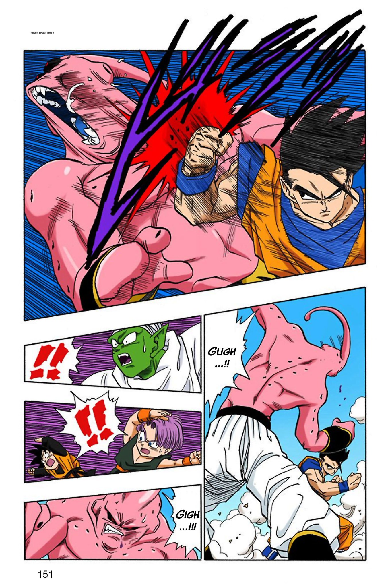 Super Gohan Vs Buu