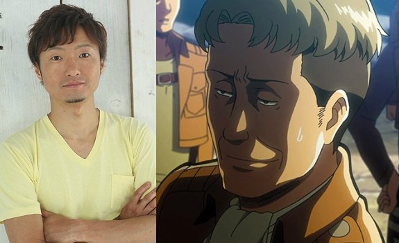 Attack On Titan Auruo