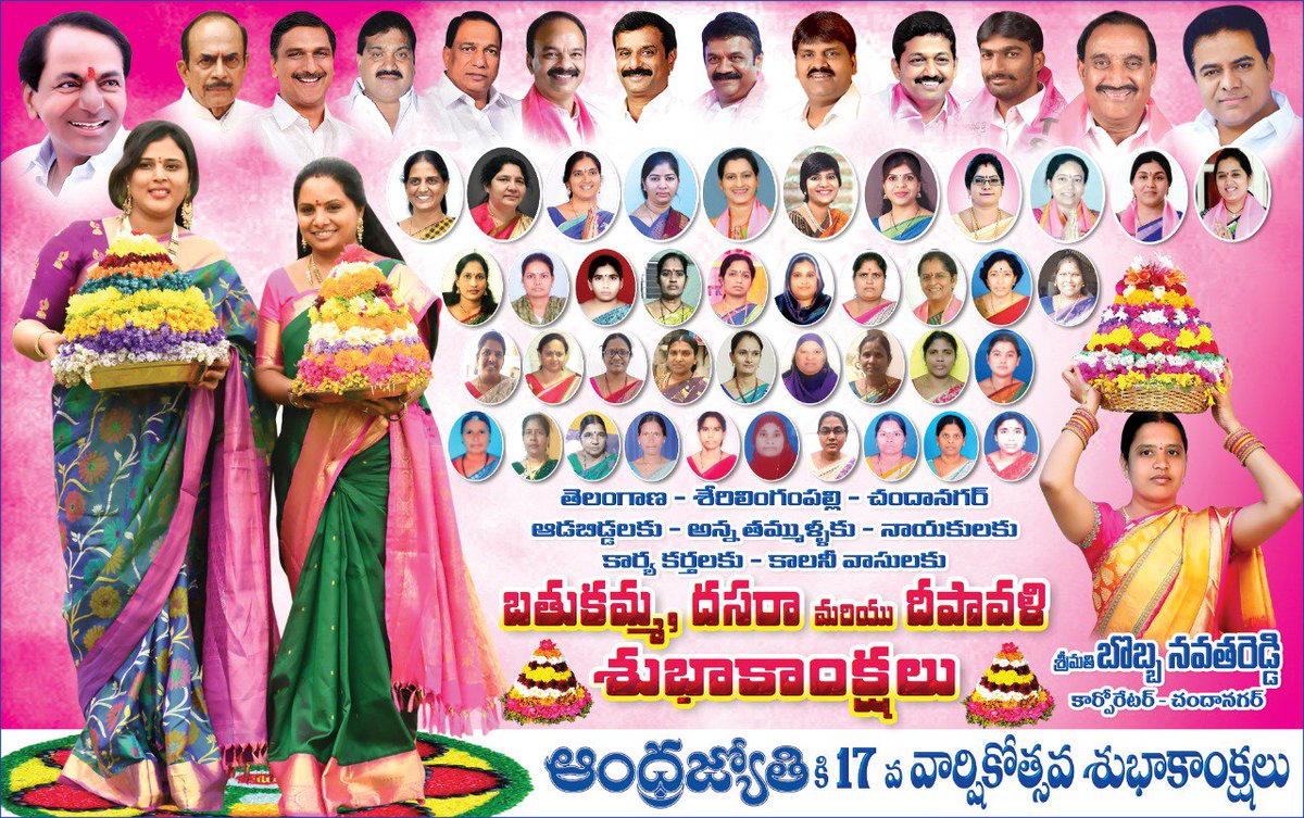 Navatha Reddy Instagram, Twitter & Facebook on IDCrawl