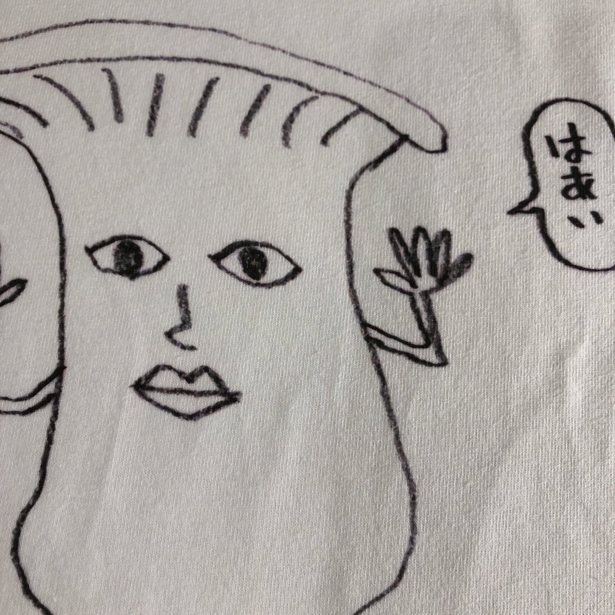 「ぶねーね 」ekotロボ【Tシャツ工房ekot】の漫画