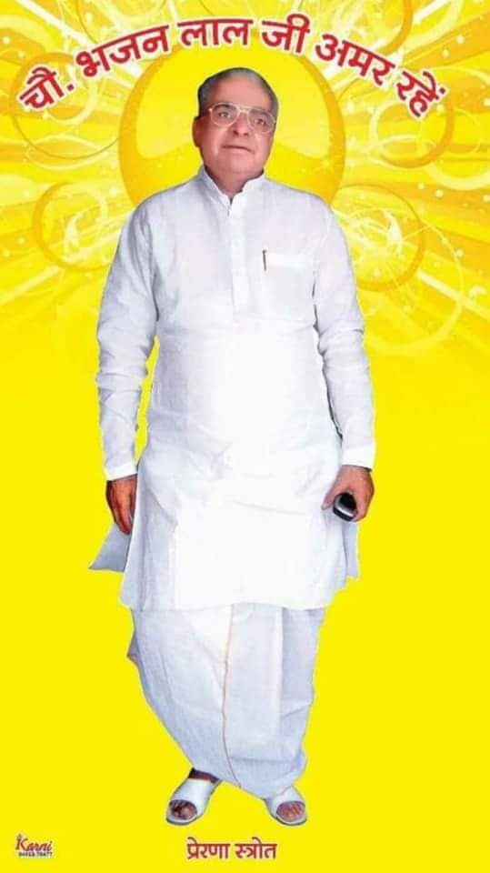 devender (@dev_d0010) | Twitter