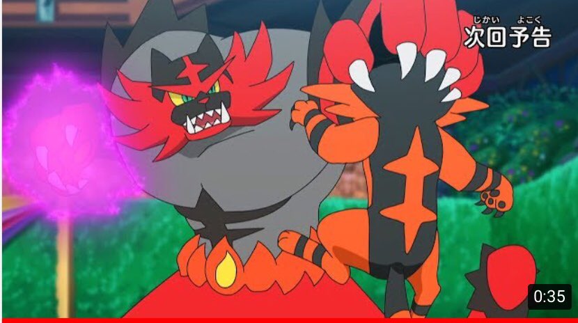 Bulk Up Pokemon