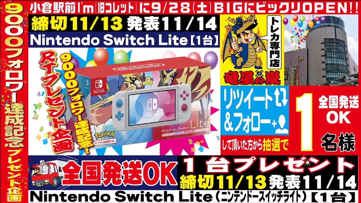 リス@ヲタ活用あか (@risu_ptt) | Twitter